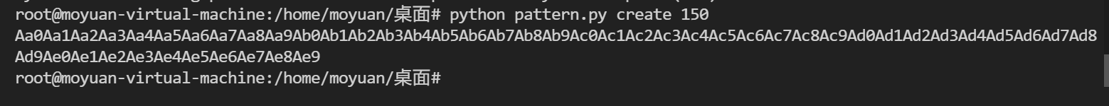 实验报告：缓冲区溢出攻击的实现过程 | Moyuan"s website