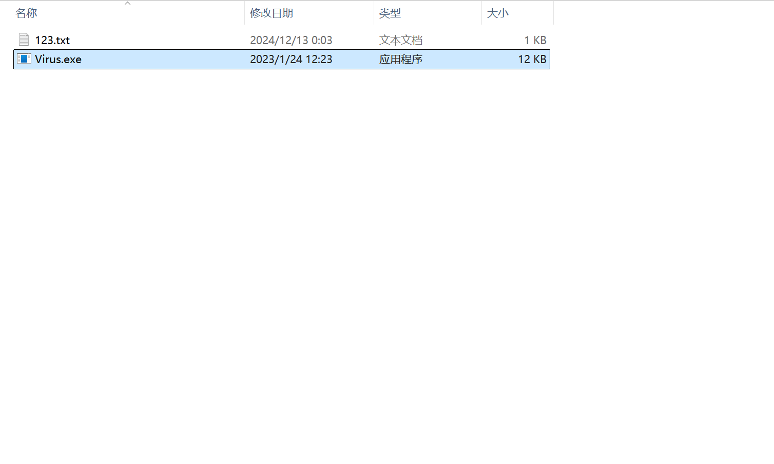 实验报告：基于勒索病毒、机器学习和深度学习的恶意程序检测研究 | Moyuan"s website